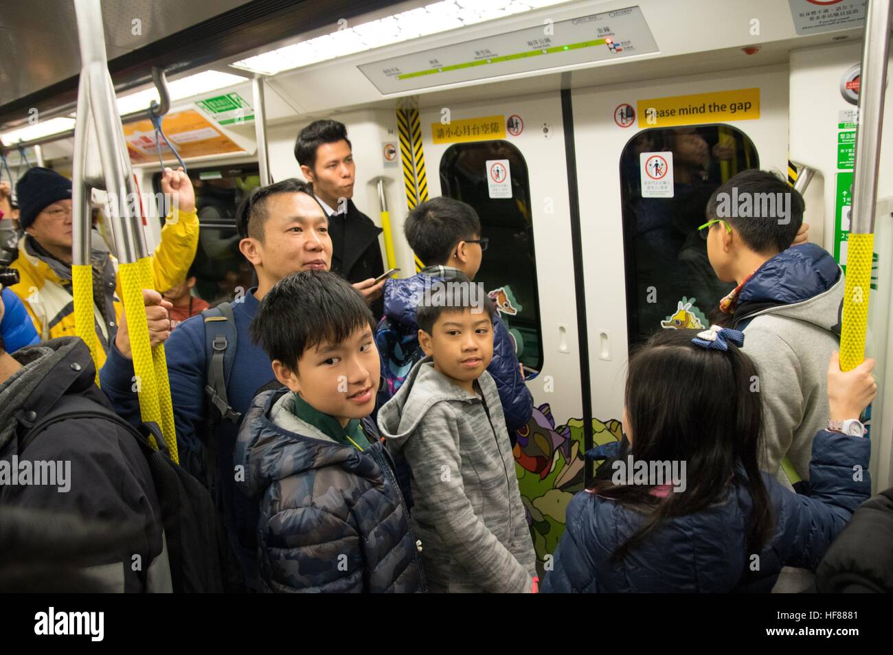 Hong Kong, Hong Kong. 27th Dec, 2016. Hundreds of MTR fans take the ...