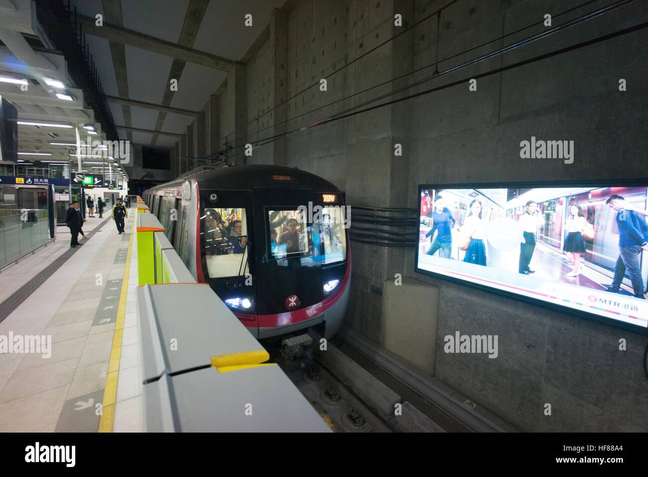 Hong Kong, Hong Kong. 27th Dec, 2016. One of the first South Island ...