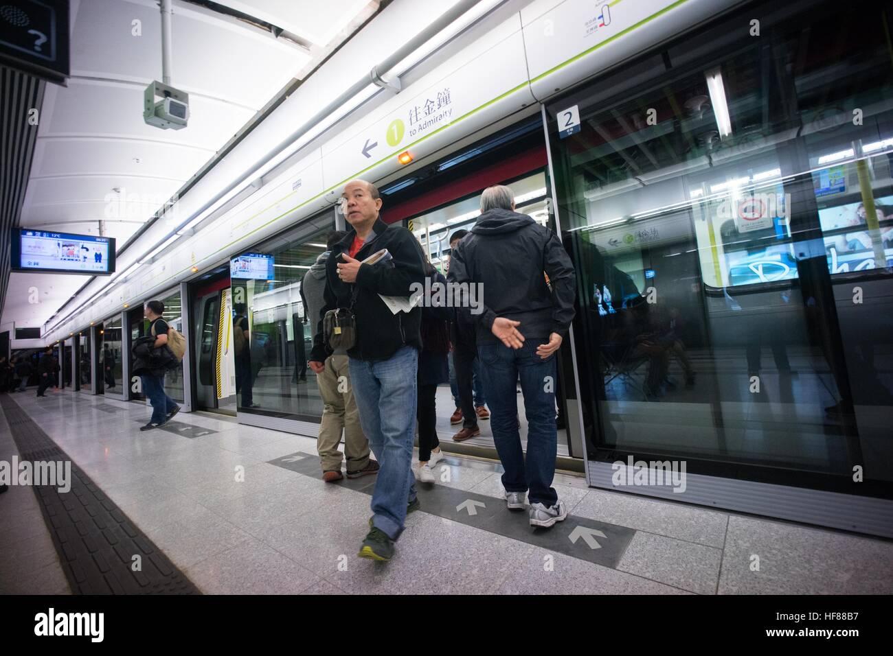 Hong Kong, Hong Kong. 27th Dec, 2016. Hundreds of MTR fans take the ...