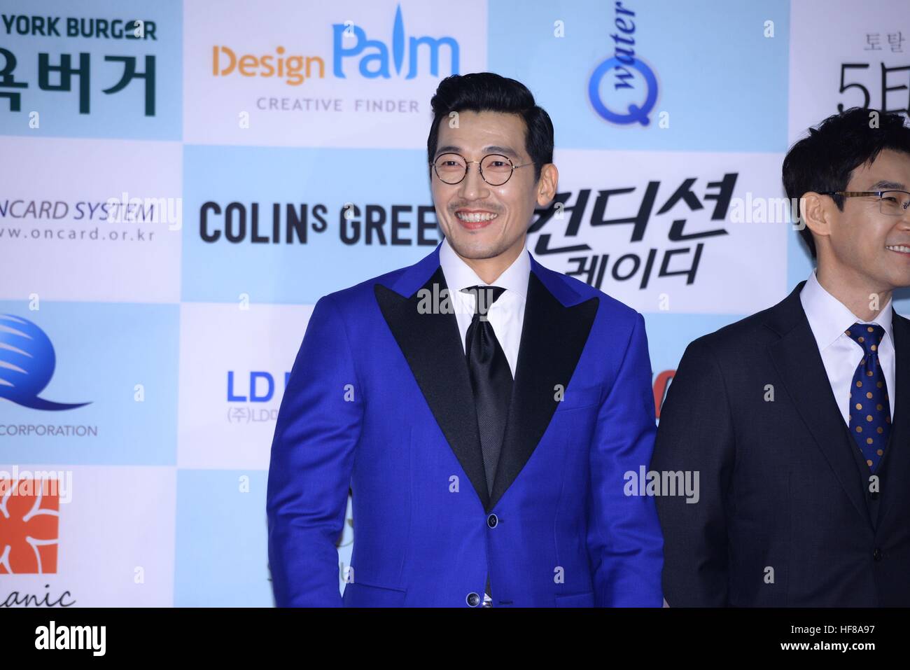 Seoul, Korea. 27th Dec, 2016. Dong kun Yang, Lee Beom su, Stephanie ...