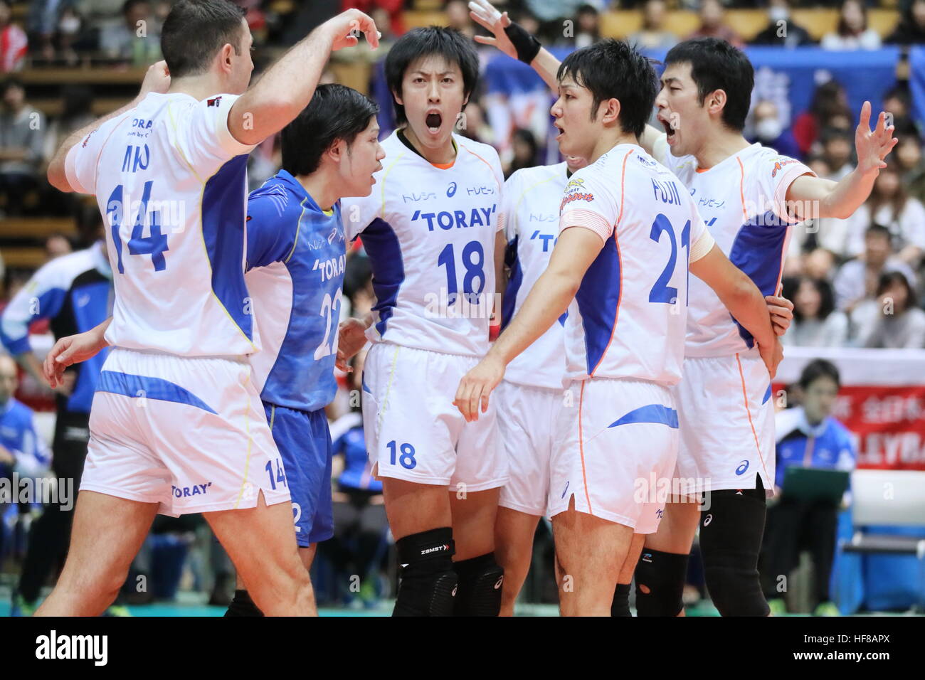 Ota-City General Gymnasium, Tokyo, Japan. 24th Dec, 2016. Toray Arrows ...