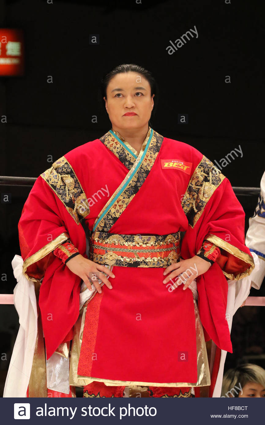 Meiko Stock Photos & Meiko Stock Images - Alamy