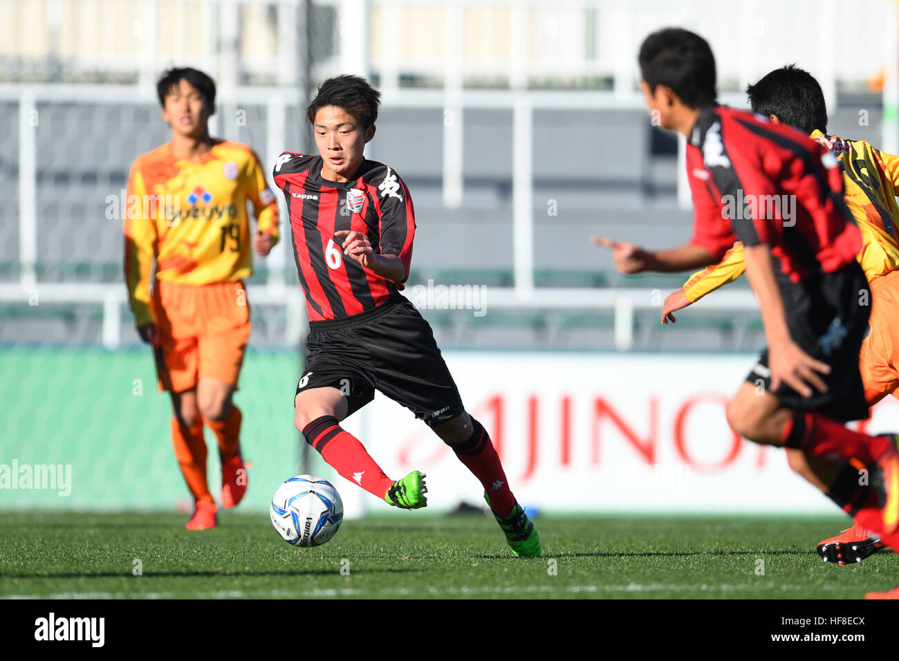 Tokyo, Japan. 28th Dec, 2016. Kota Tanaka (Consadole) Football/Soccer ...