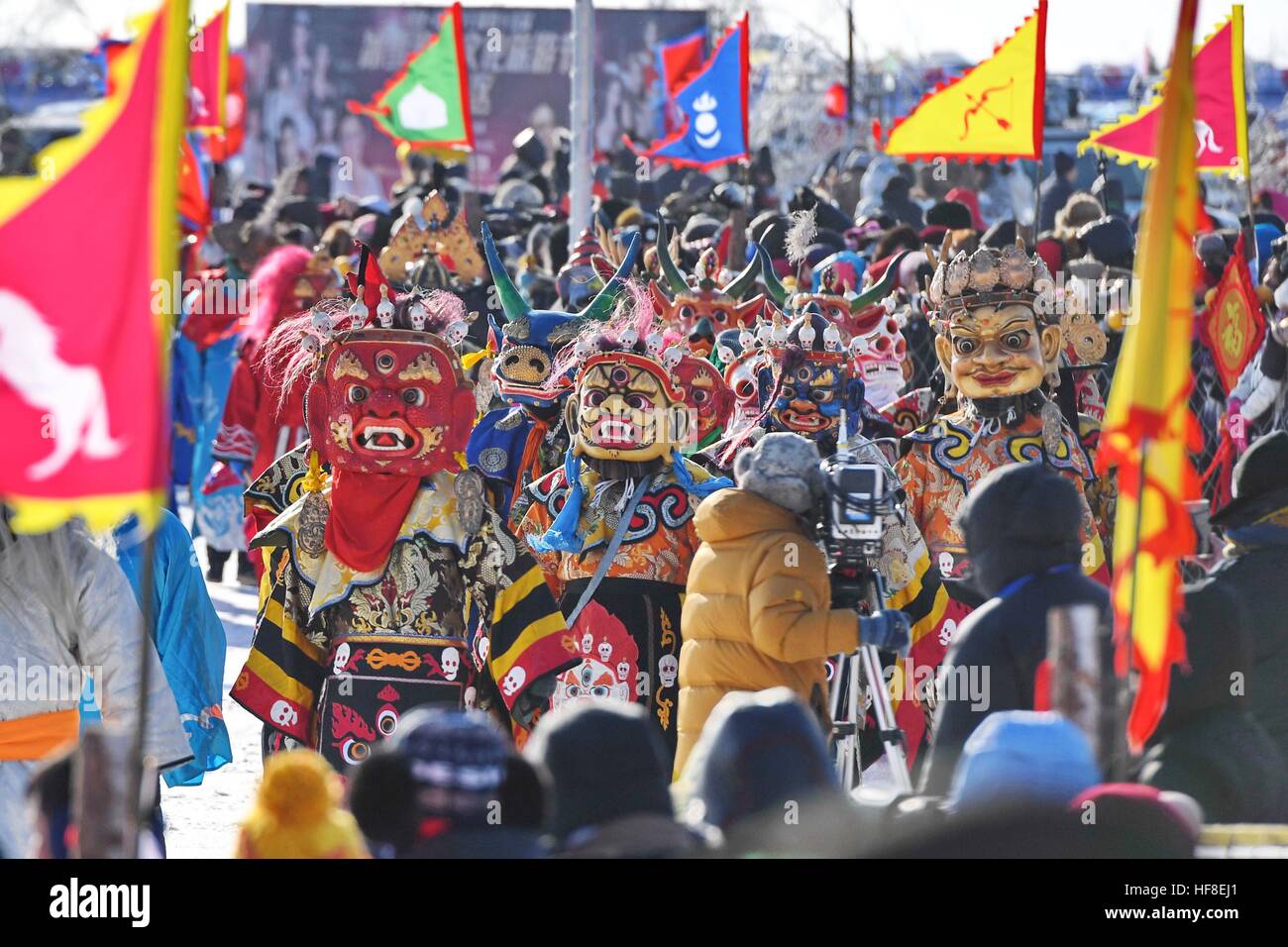 Songyuan, China's Jilin Province. 28th Dec, 2016. A sacrifice ceremony ...
