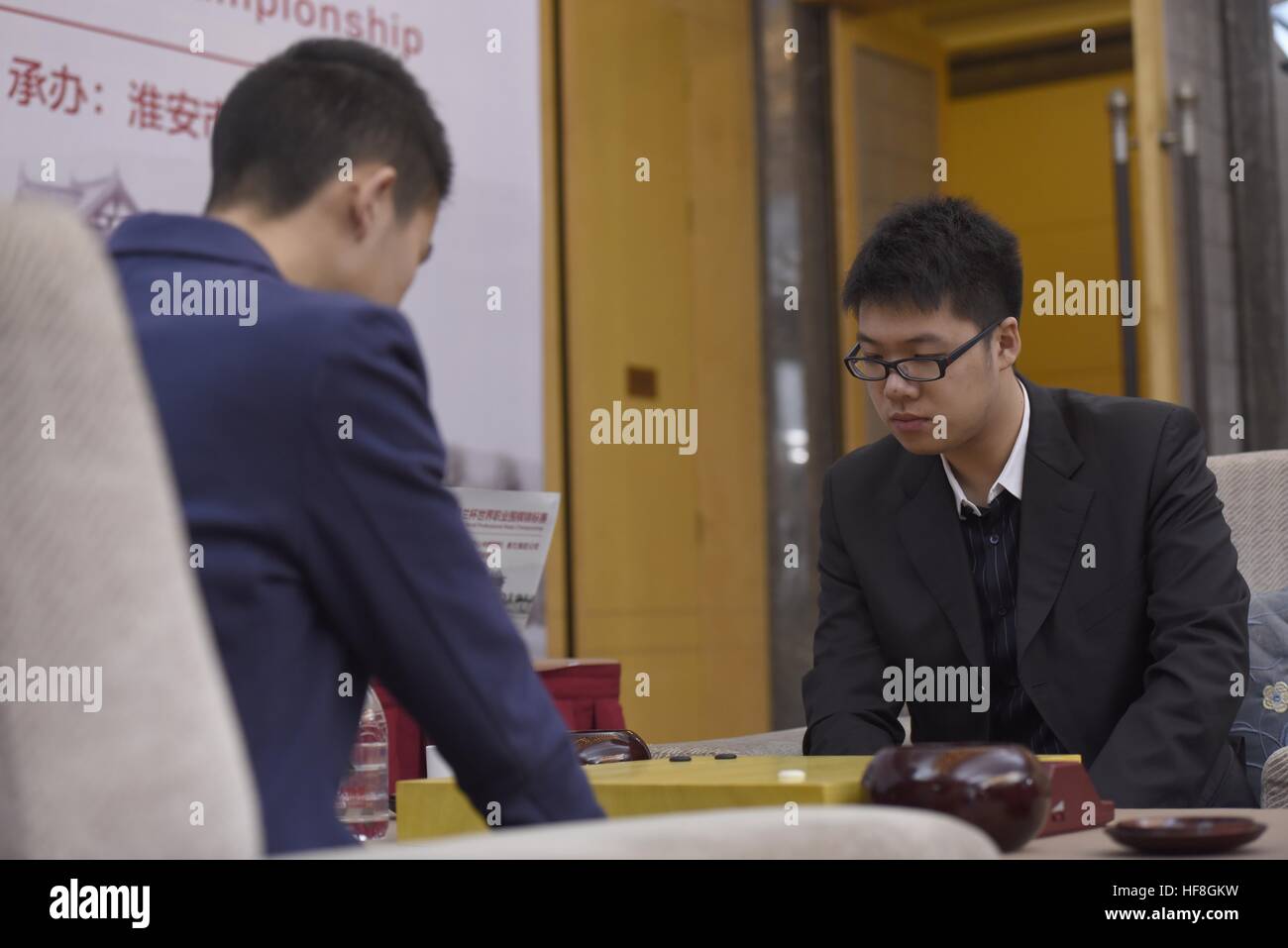 December 22, 2016 - Huai'An, Huai'an, China - Huai'an,CHINA-December 22 ...