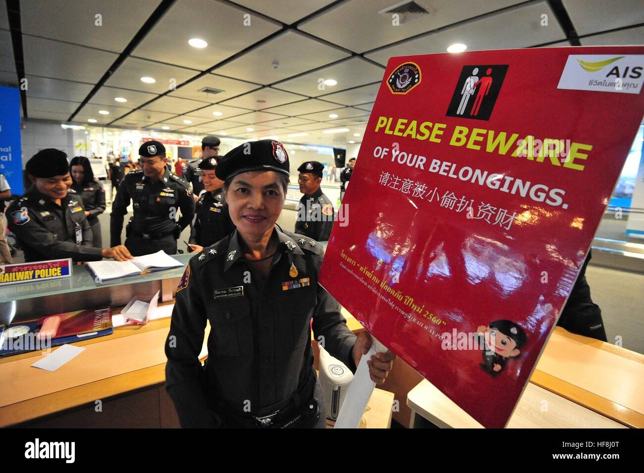 Bangkok, Thailand. 29th Dec, 2016. A Thai tourist police officer shows ...