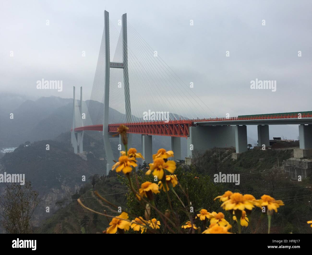 Duge bridge hi-res stock photography and images - Alamy