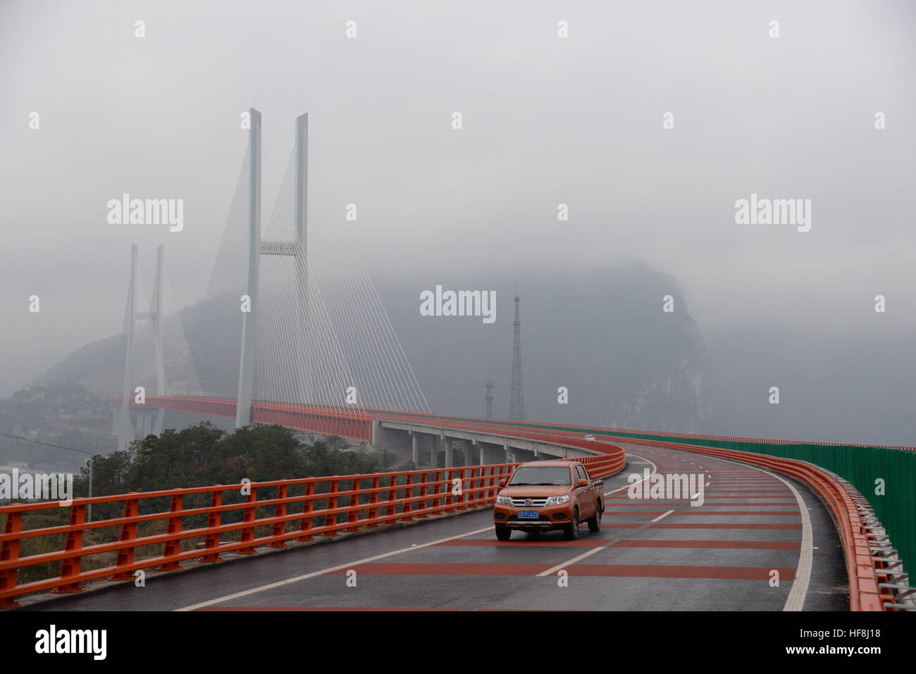 Duge beipanjiang bridge hi-res stock photography and images - Alamy