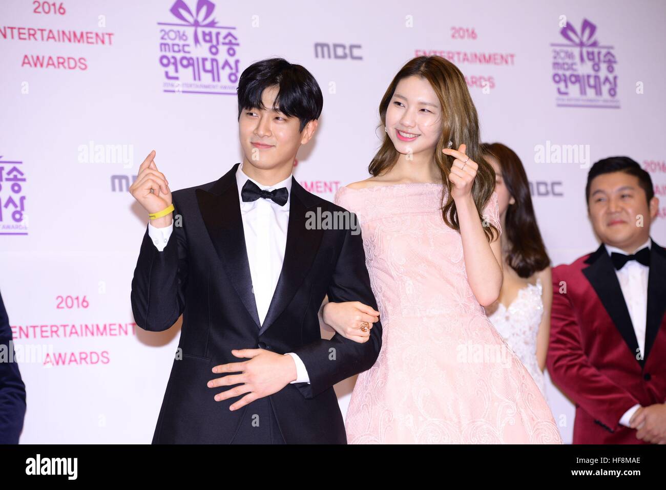 Seoul, Korea. 29th Dec, 2016. Jea-seok Yoo, HAHA, Jun-ha Jeong, Kwang ...