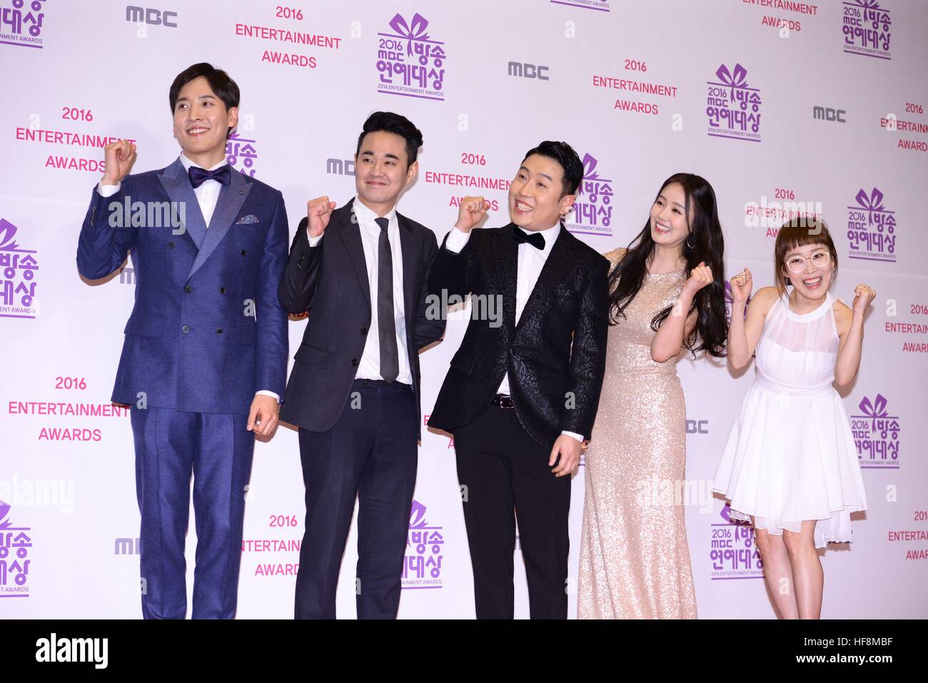 Ju seok tae hi-res stock photography and images - Alamy