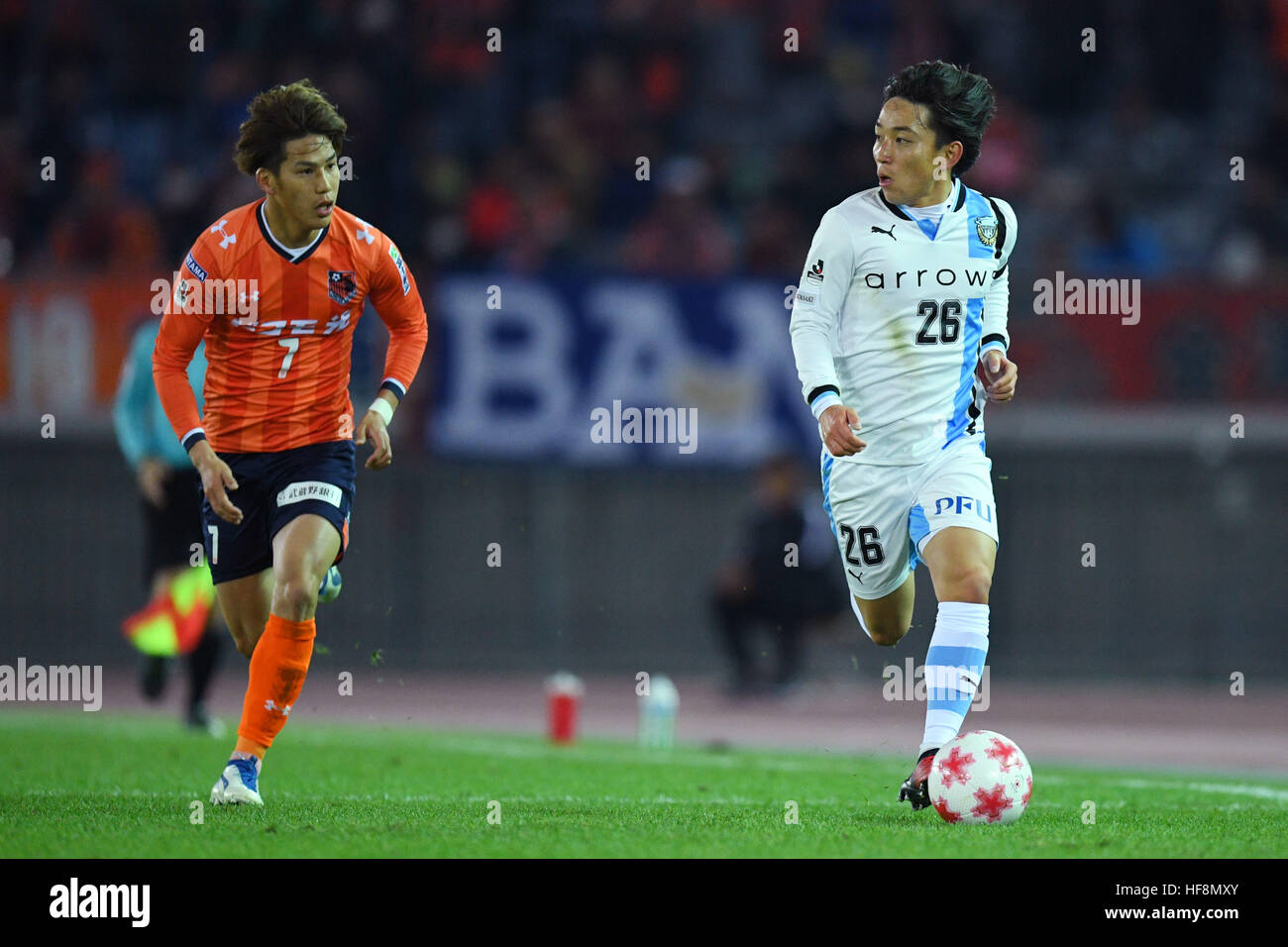 Nissan Stadium, Kanagawa, Japan. 29th Dec, 2016. (L-R) Ataru Esaka ...