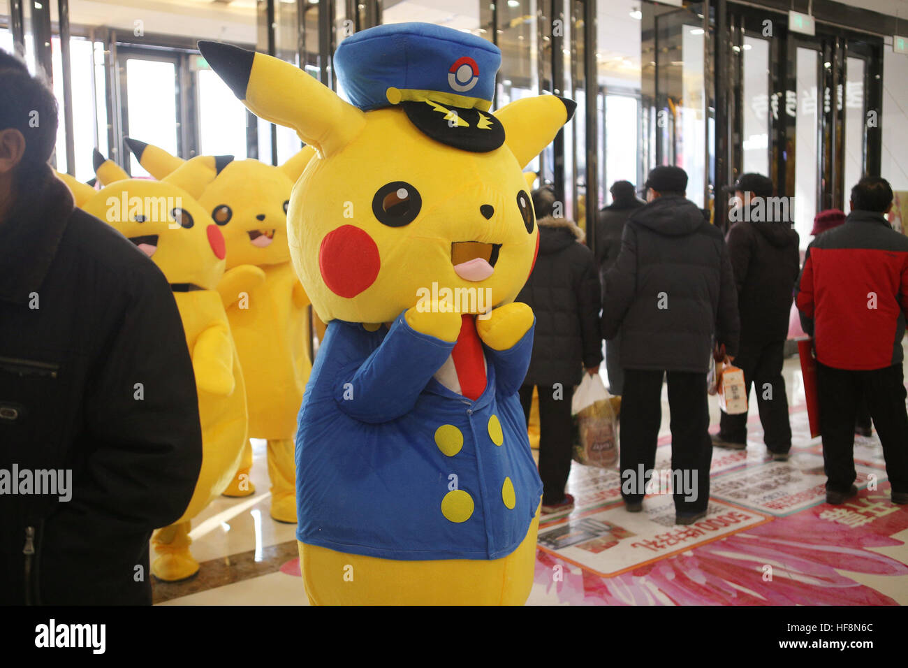 Pokemon species hi-res stock photography and images - Alamy