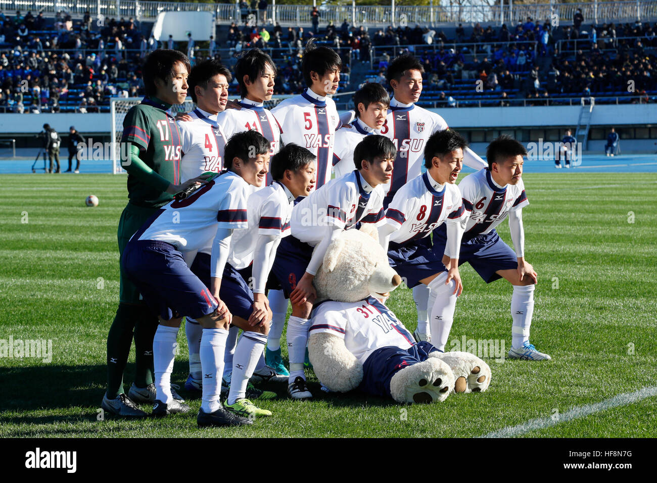Komazawa Olympic Park Stadium, Tokyo, Japan. 30th Dec, 2016. Yasu team ...
