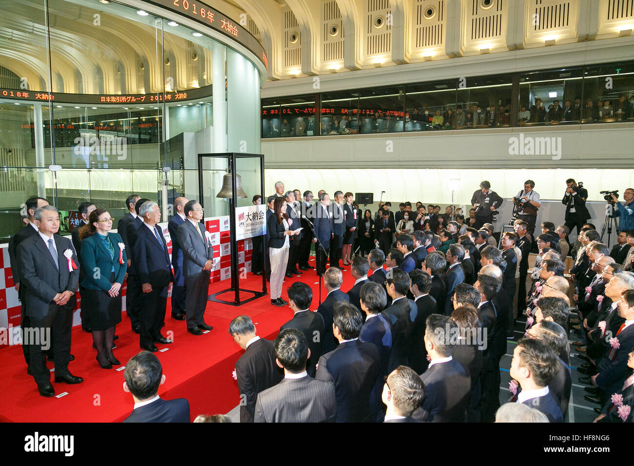 Rio Olympic wrestling gold medalist Kaori Icho speaks during the final ...