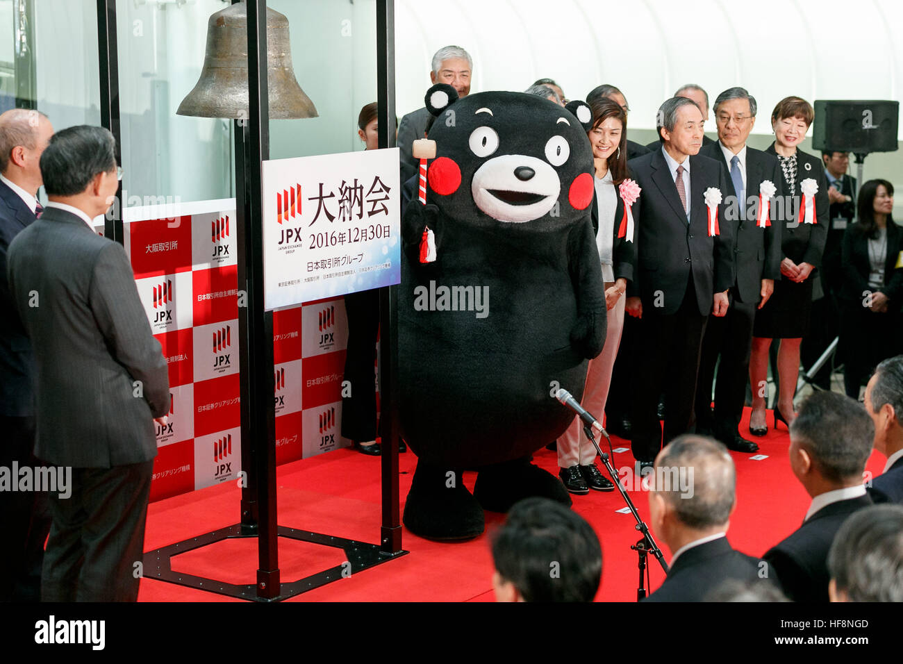 Kumamoto prefecture's mascot Kumamon poses for the cameras during the ...