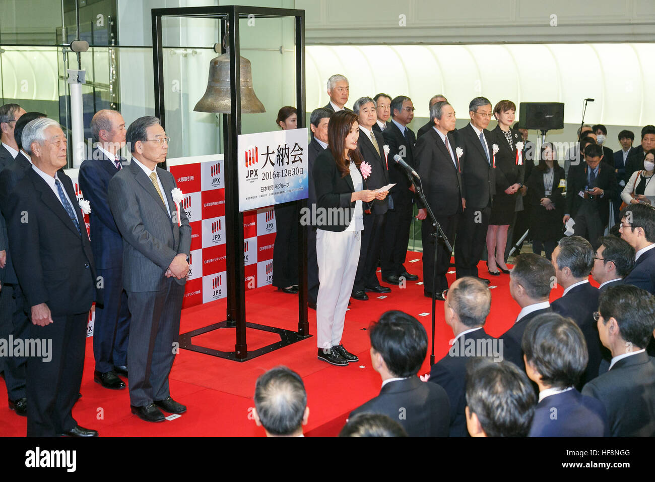 Rio Olympic wrestling gold medalist Kaori Icho speaks during the final ...