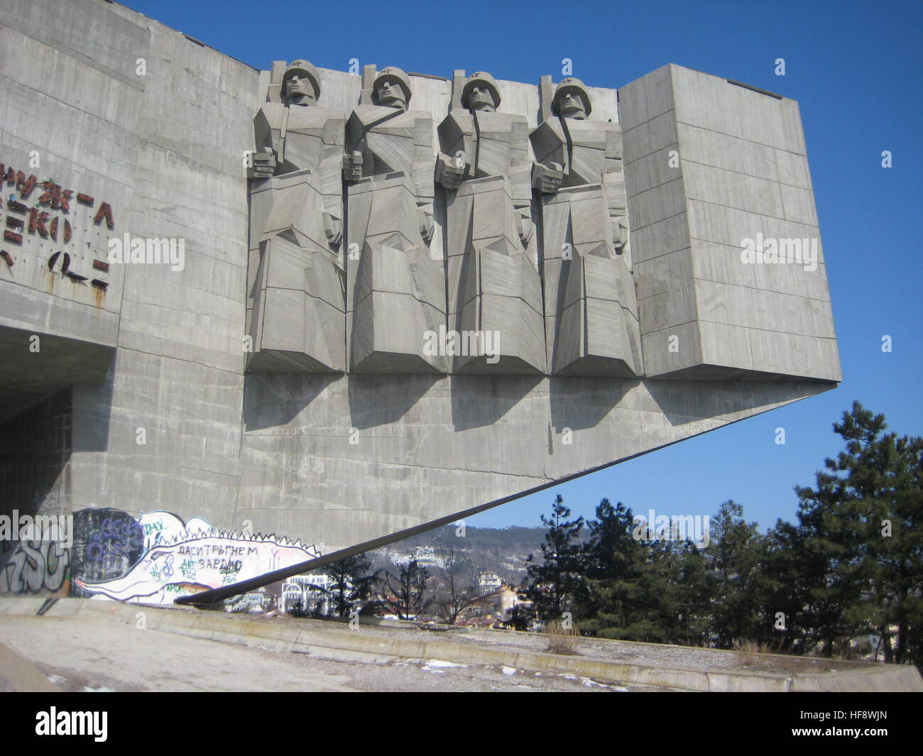 old russian monuments Stock Photo - Alamy
