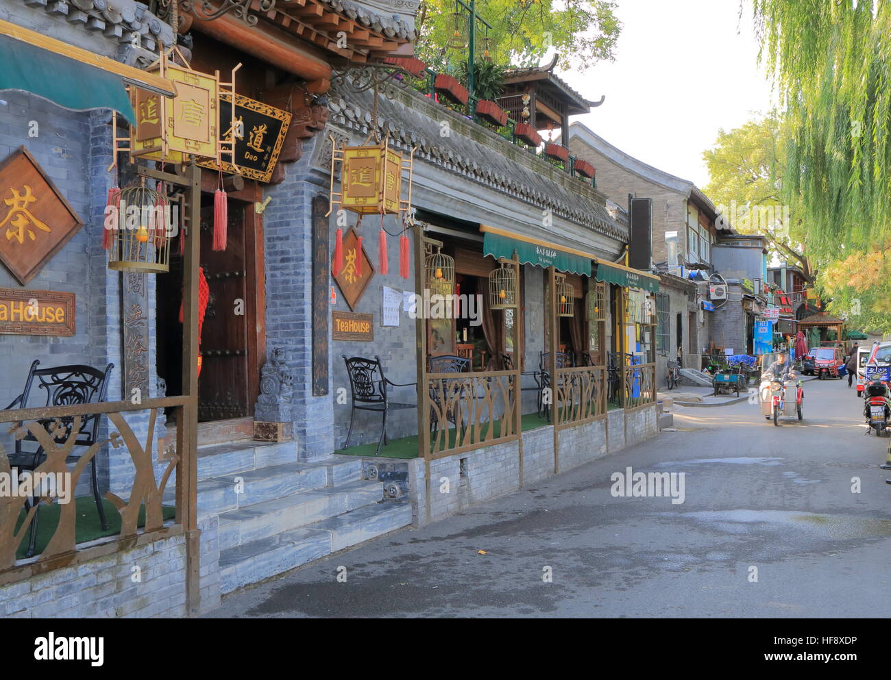 People visit Houhai lake Futong street in Beijing China Stock Photo - Alamy
