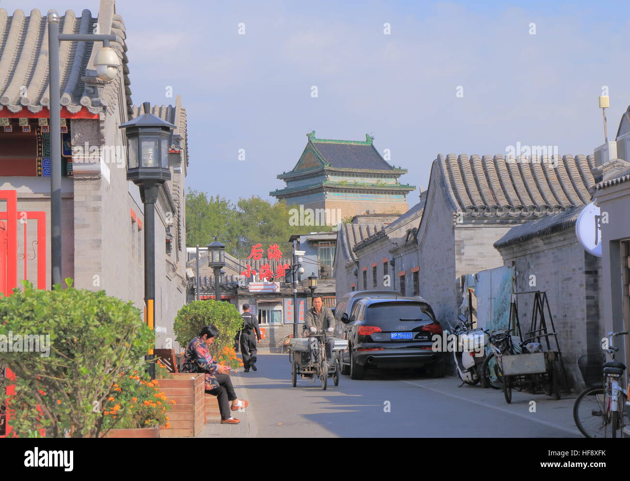 People visit Houhai lake Futong street in Beijing China Stock Photo - Alamy