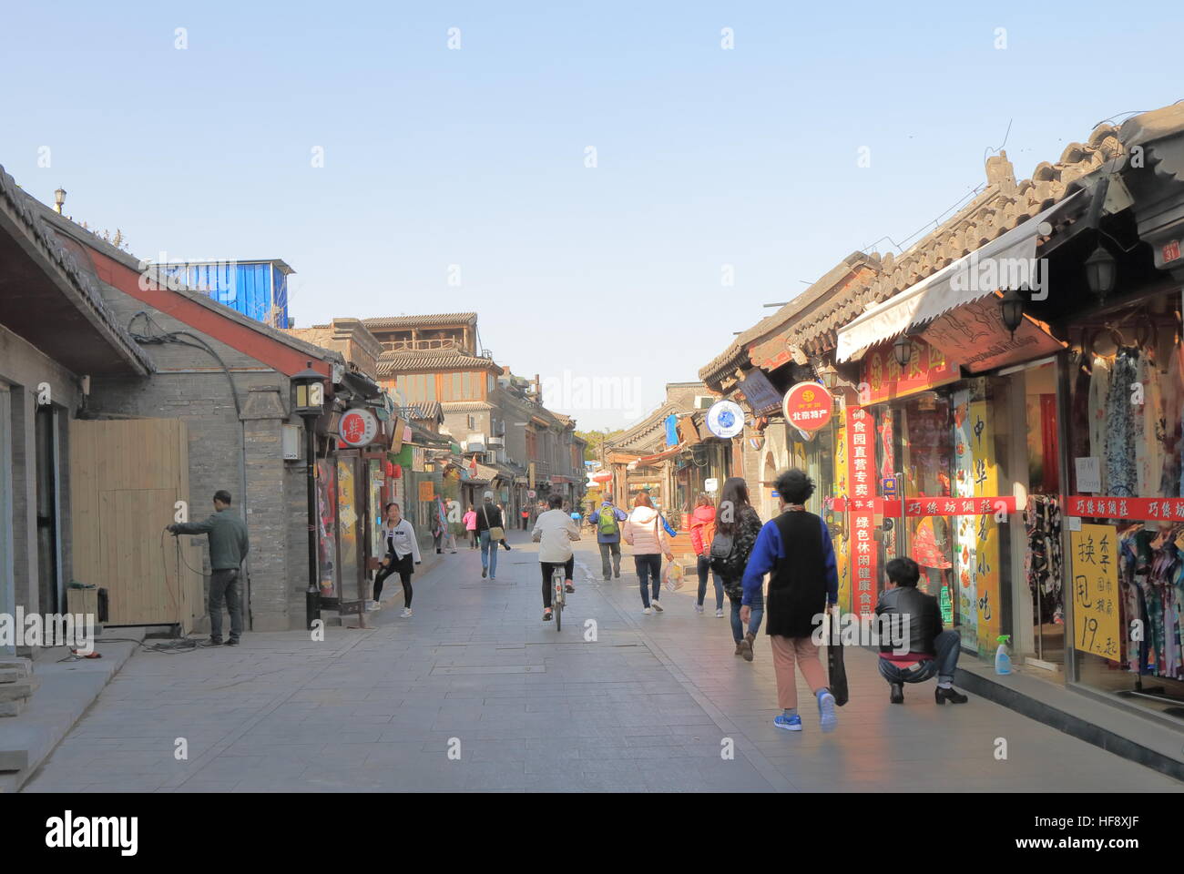 Futong hi-res stock photography and images - Alamy