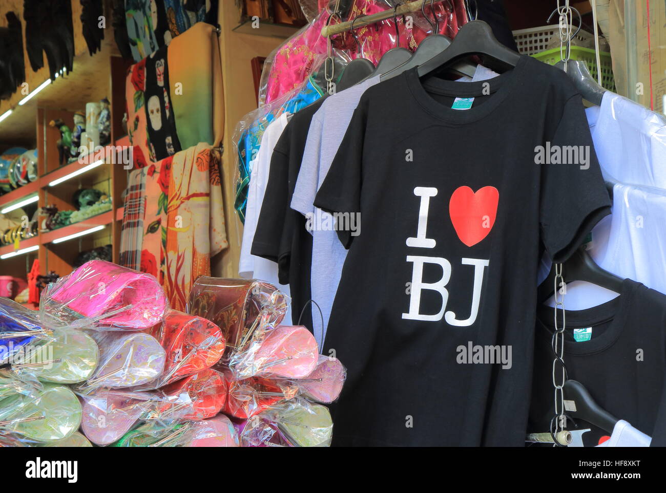 Beijing china asia tourism travel souvenir hi-res stock photography and ...