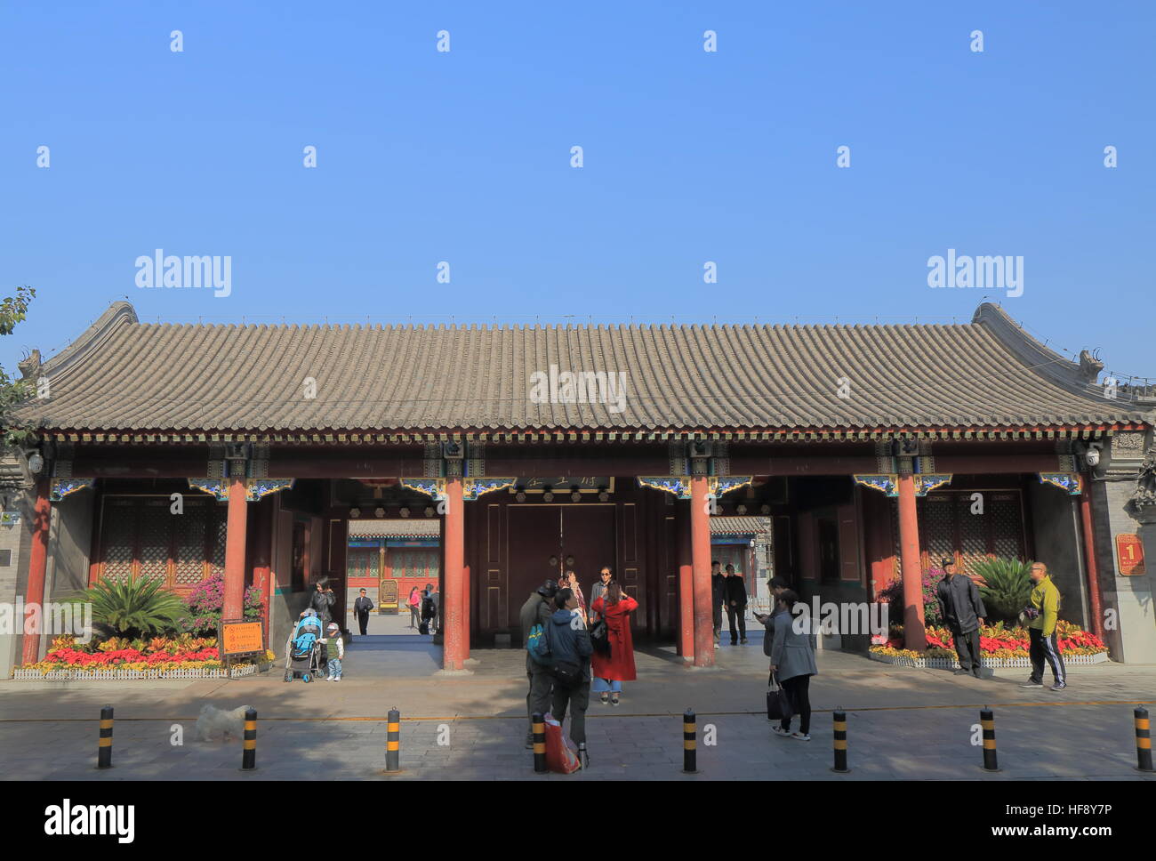 Prince gong hi-res stock photography and images - Alamy