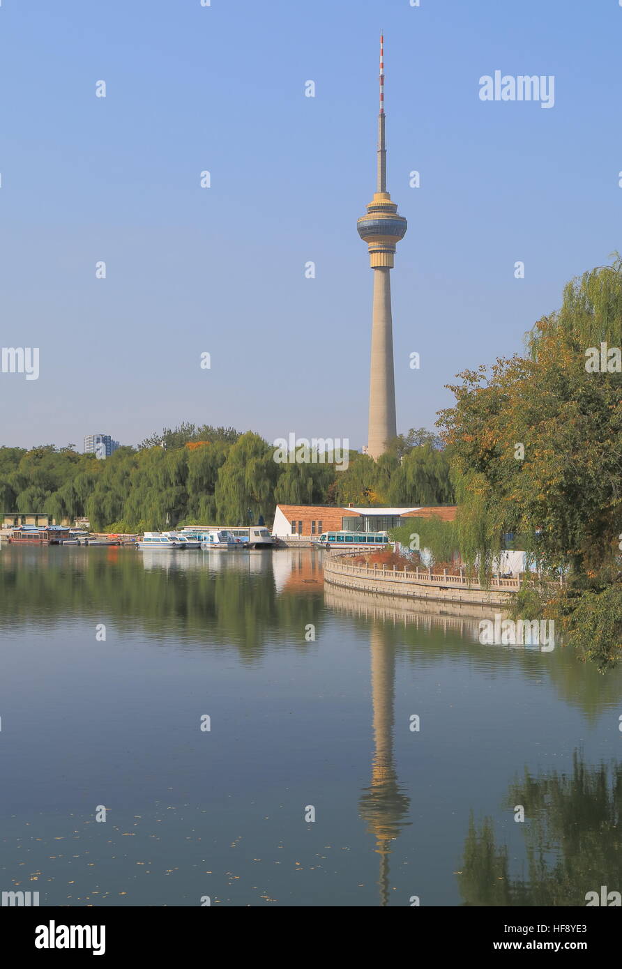 China Oriental Television Tower cityscape in Beijing China Stock Photo ...