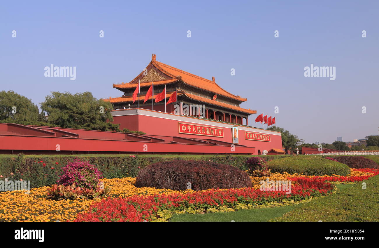 Icon iconic china hi-res stock photography and images - Alamy