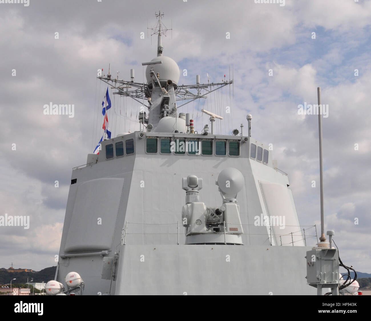 Changchun bridge hi-res stock photography and images - Alamy