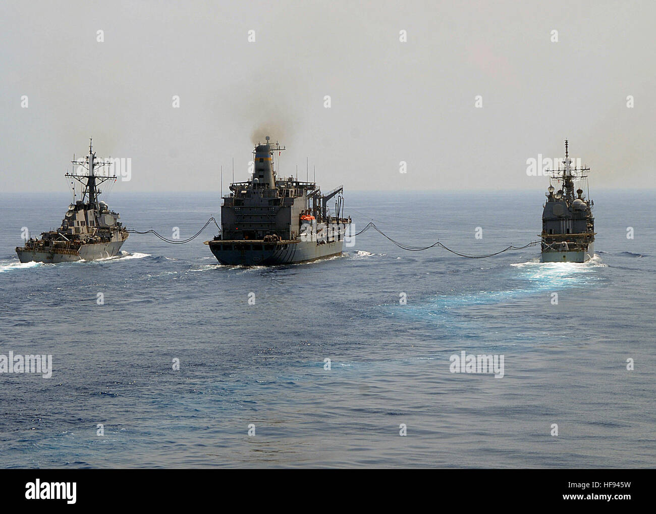 The Military Sealift Command fleet replenishment oiler USNS Patuxent (T ...