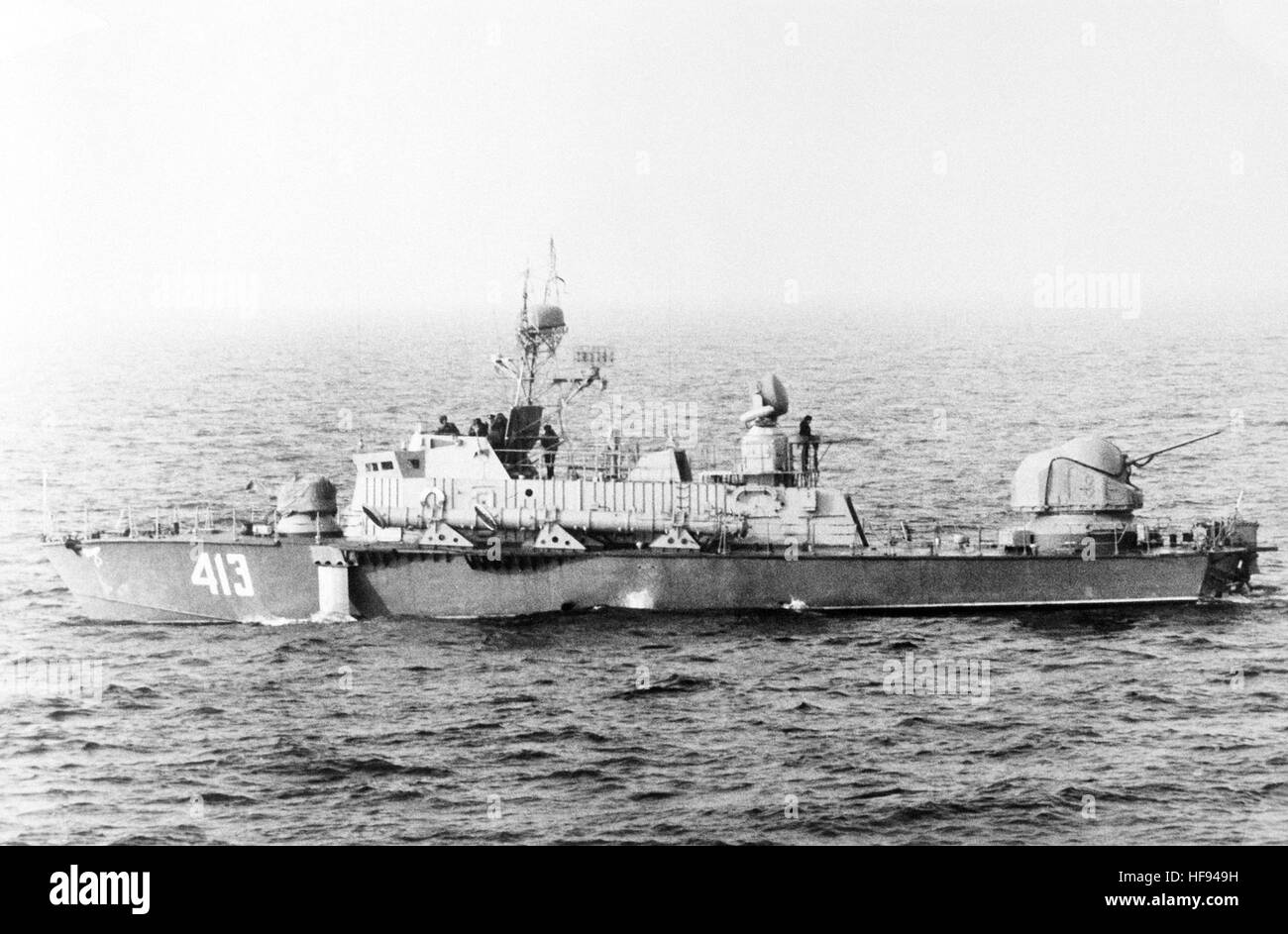 Turya hi-res stock photography and images - Alamy