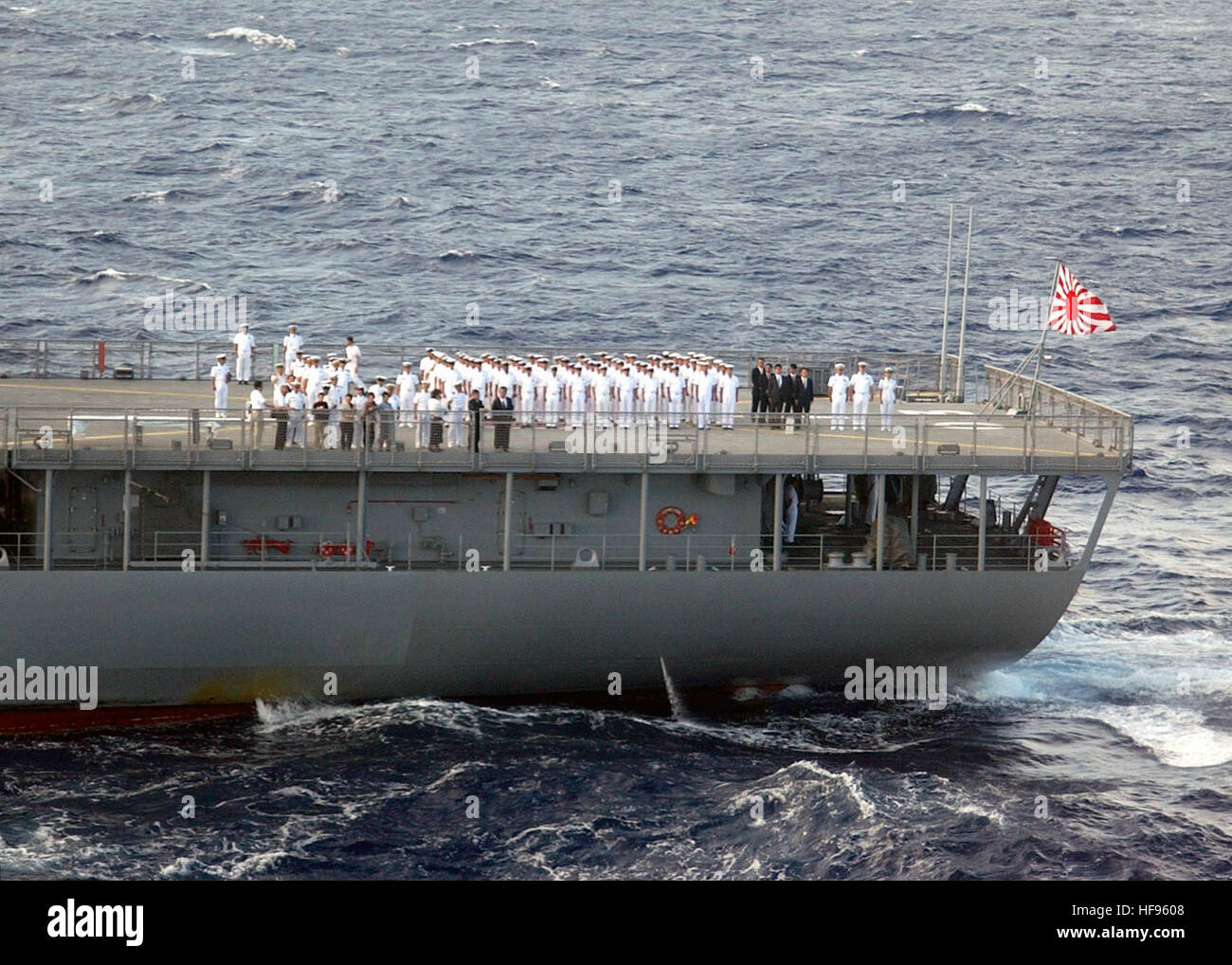 A view showing the final Ceremony for the Crewmembers of the Ehime Maru ...