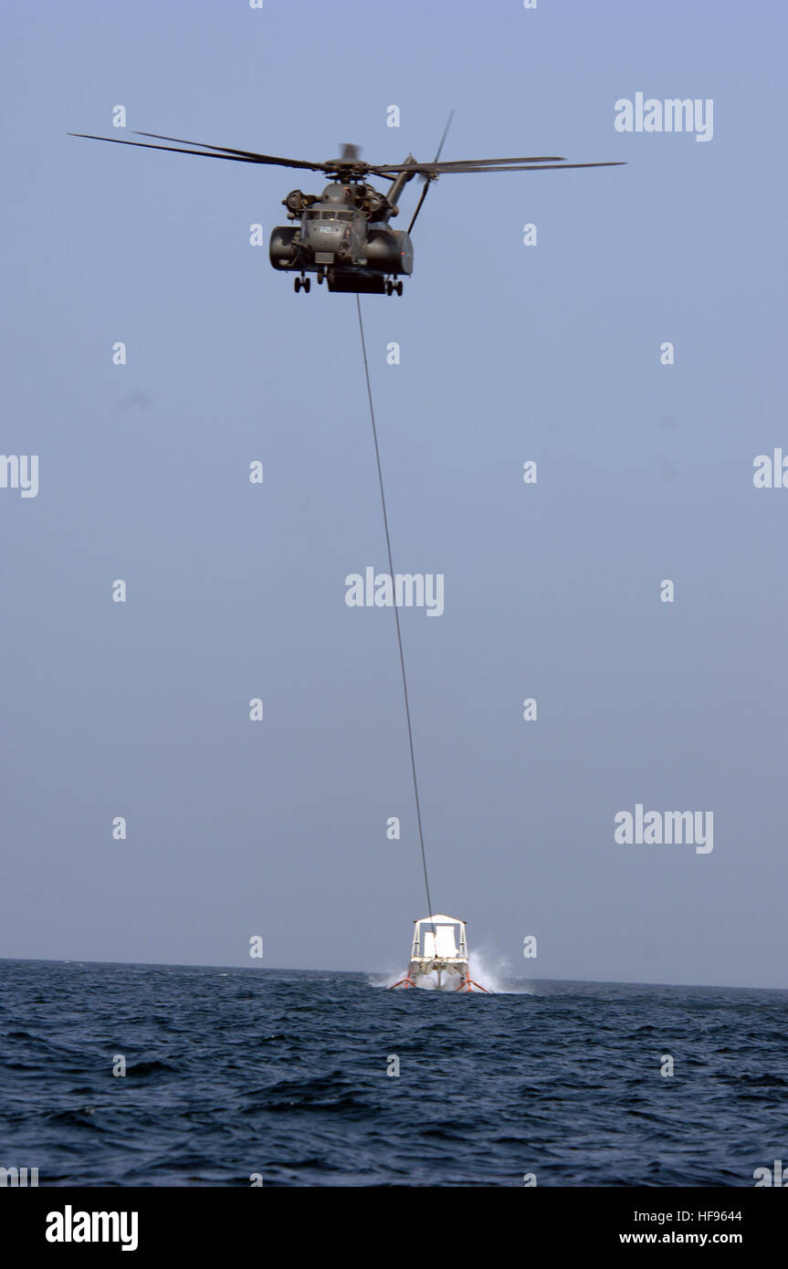 Mk 105 minesweeping sled hi-res stock photography and images - Alamy