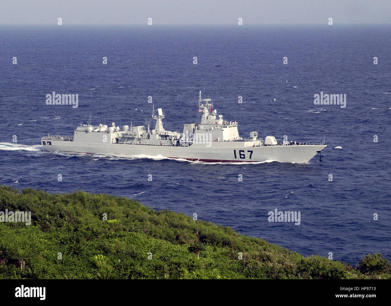 Pla guided missile destroyer hi-res stock photography and images - Alamy