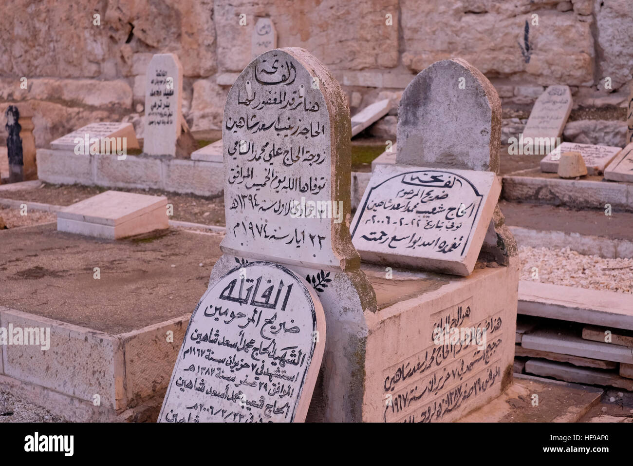 Islamic cemetery hi-res stock photography and images - Alamy
