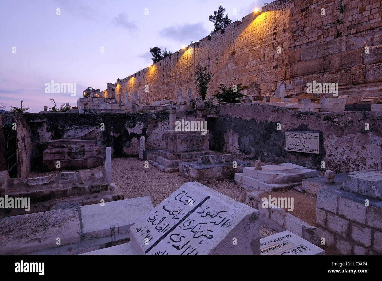 Tombstones in Bab al-Rahma Islamic Cemetery located along the east wall ...
