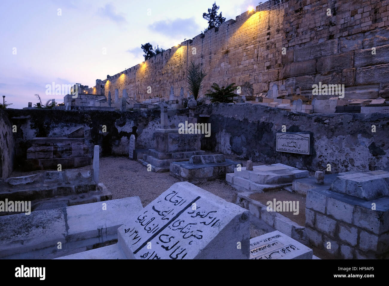 Tombstones in Bab al-Rahma Islamic Cemetery located along the east wall ...