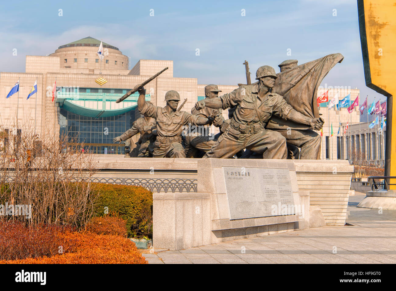 Monument at War Memorial of Korea Museum in Seoul, South Korea Stock ...