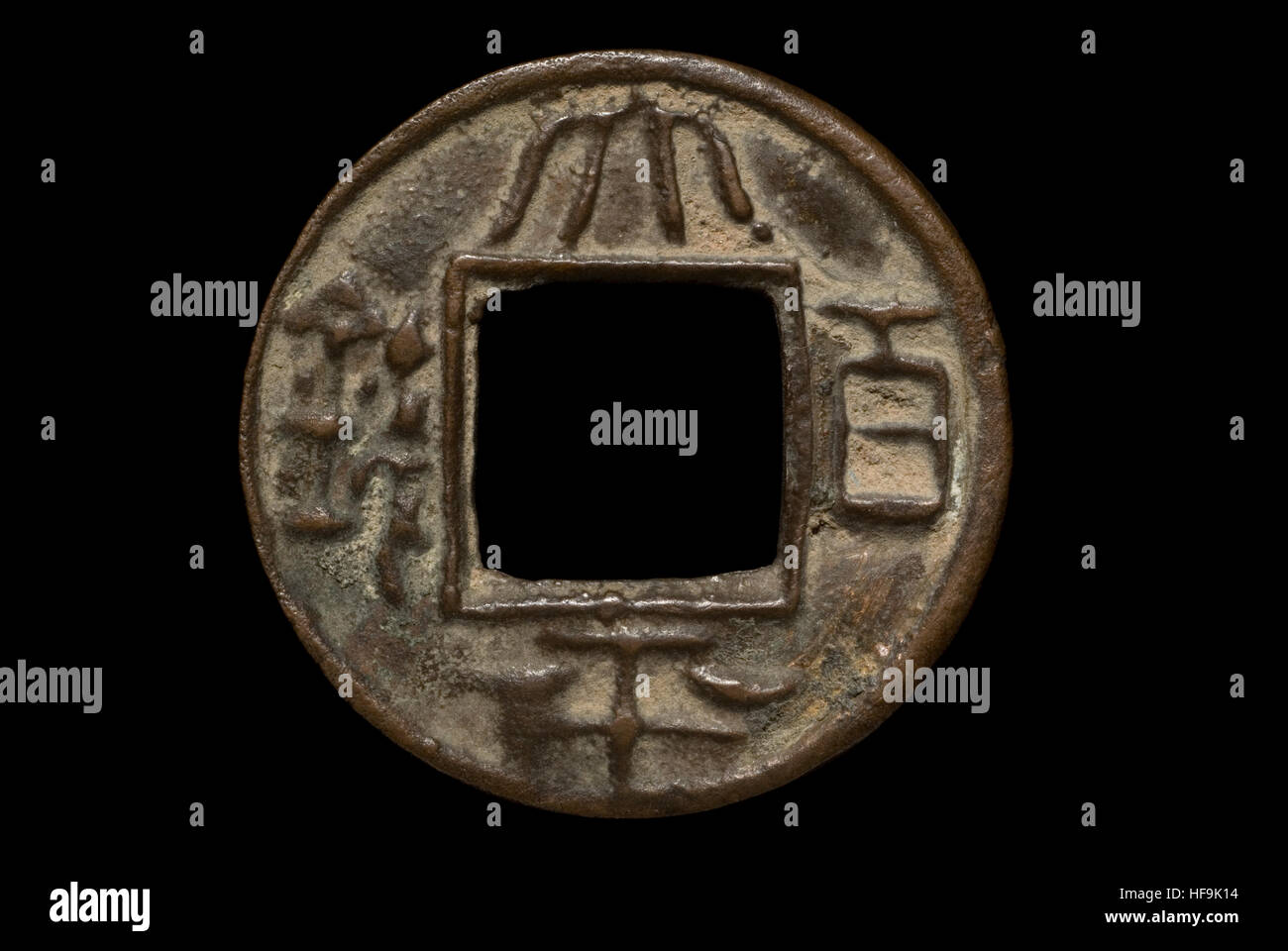 Tai ping bai qian hi-res stock photography and images - Alamy