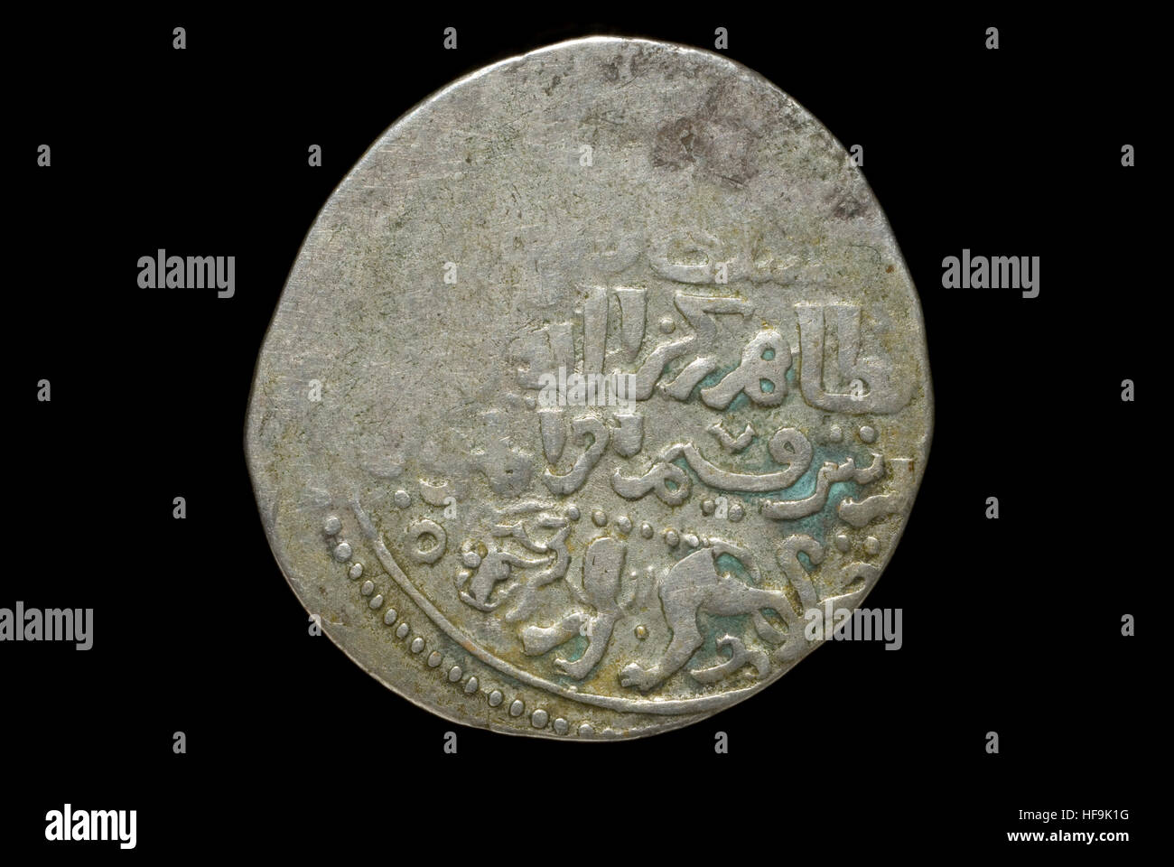 Mamluk dynasty hi-res stock photography and images - Alamy
