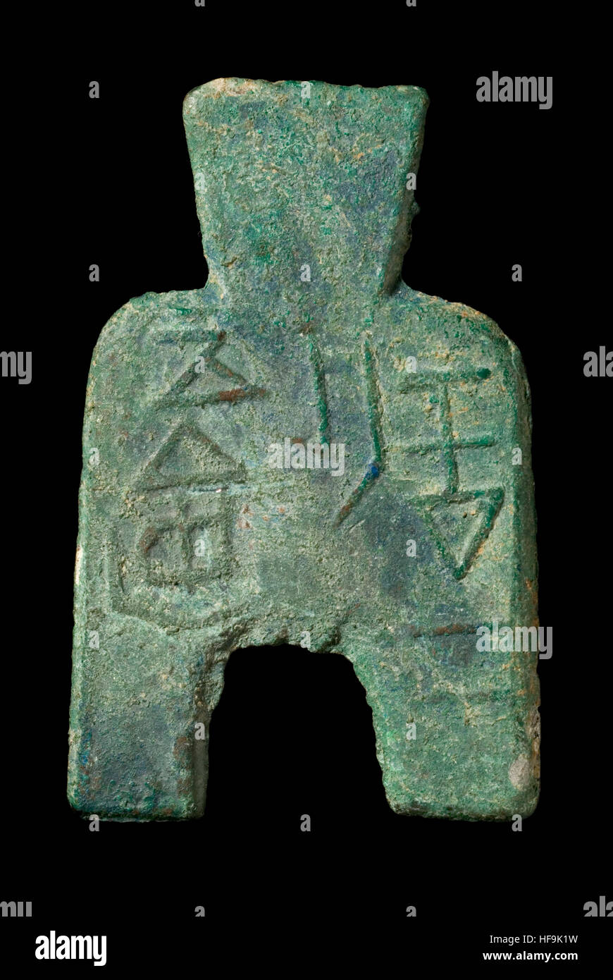 Chinese Warring States period Spade Coin Stock Photo - Alamy