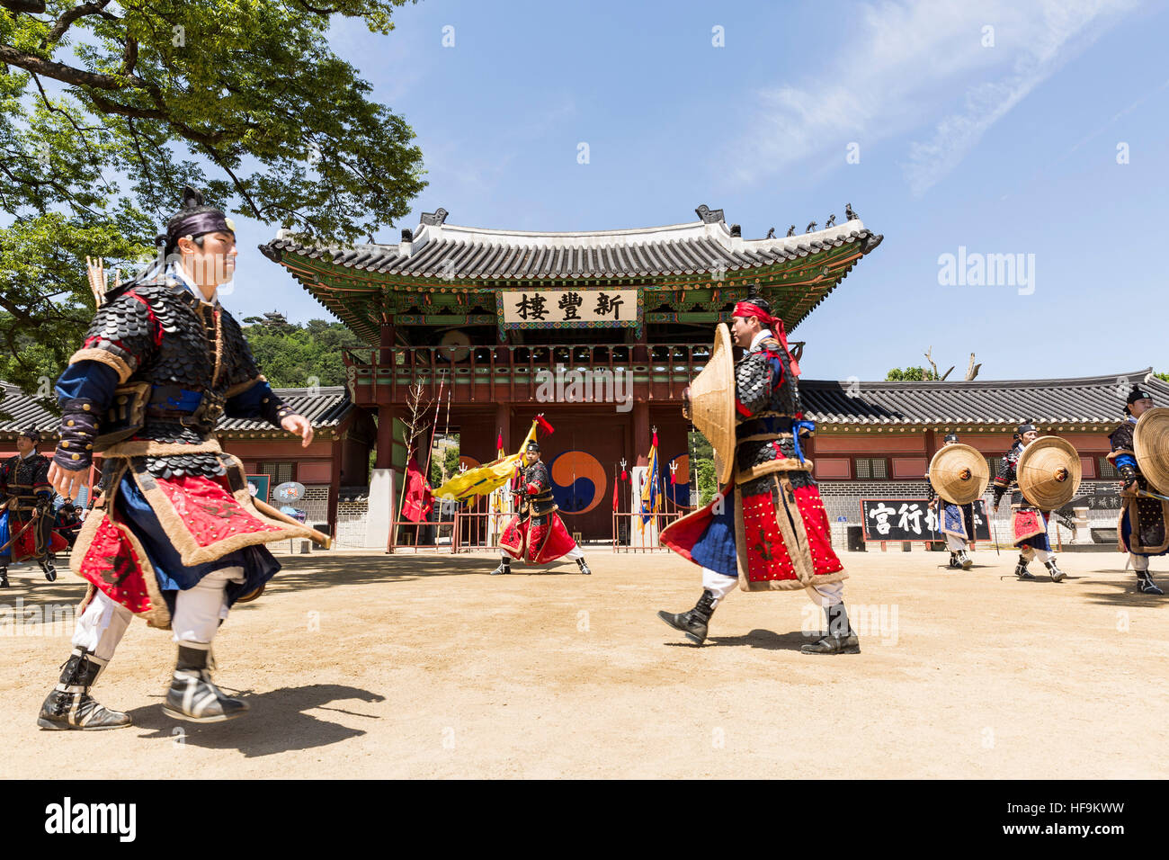 Actors playing the 24 martial arts trial performance in Sinpungnu ...