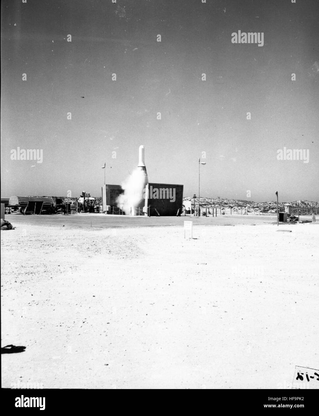 This image presents a collection of historical artifacts from the Atlas ...