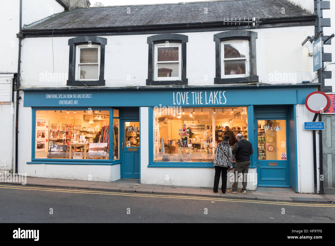 Lakeland shop hi-res stock photography and images - Alamy