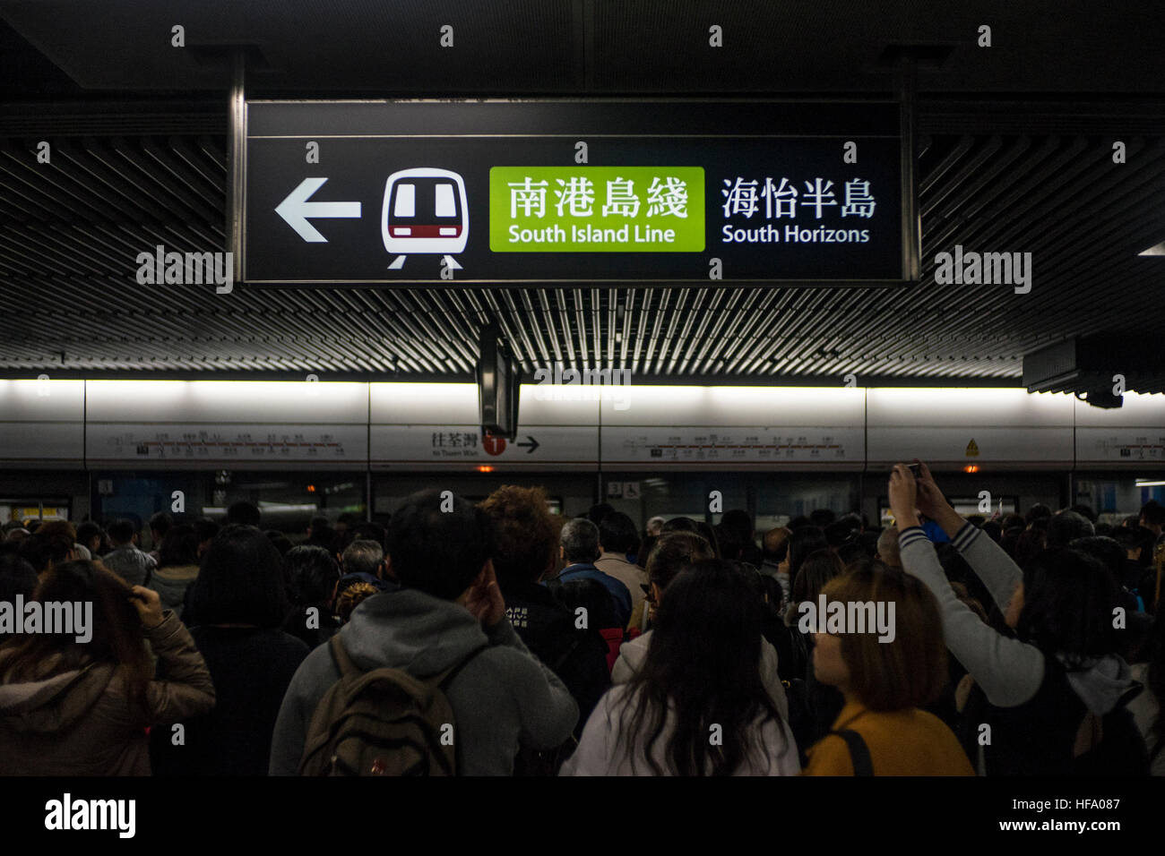 The sign of South Island Line display inside the MTR station. South ...