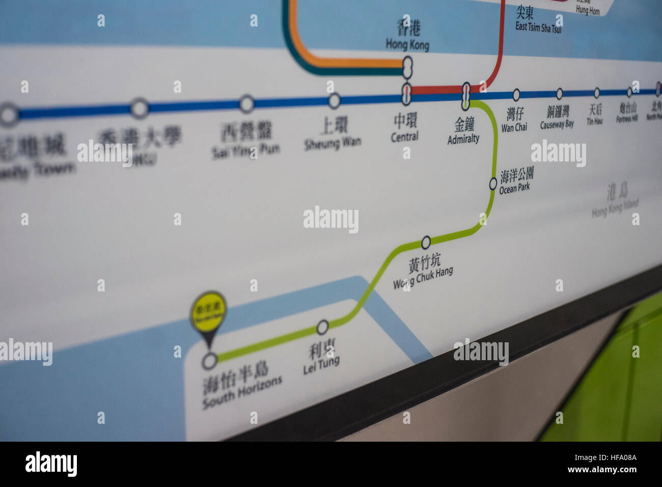 Mtr south island line hi-res stock photography and images - Alamy