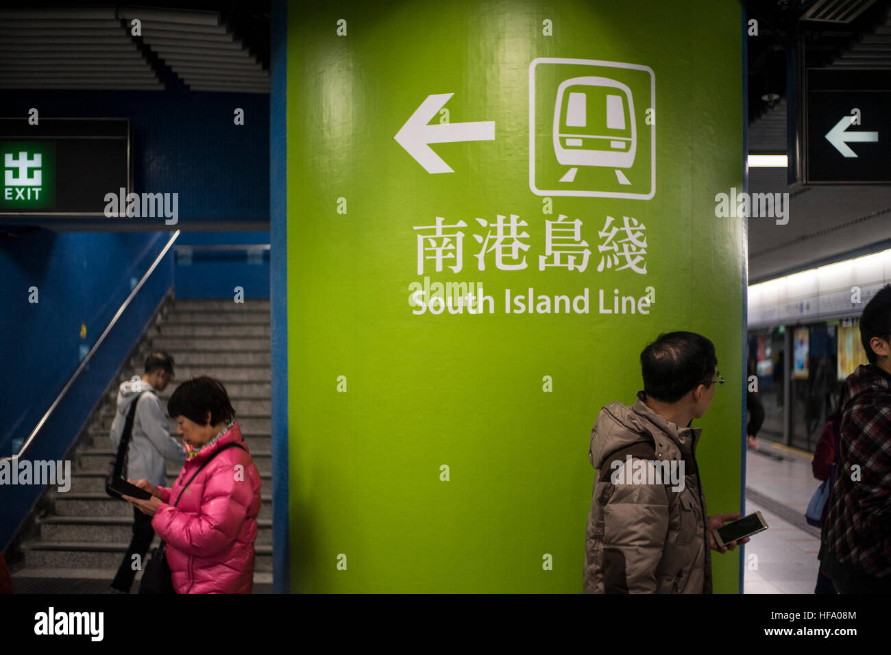The sign of South Island Line display inside the MTR station. South ...