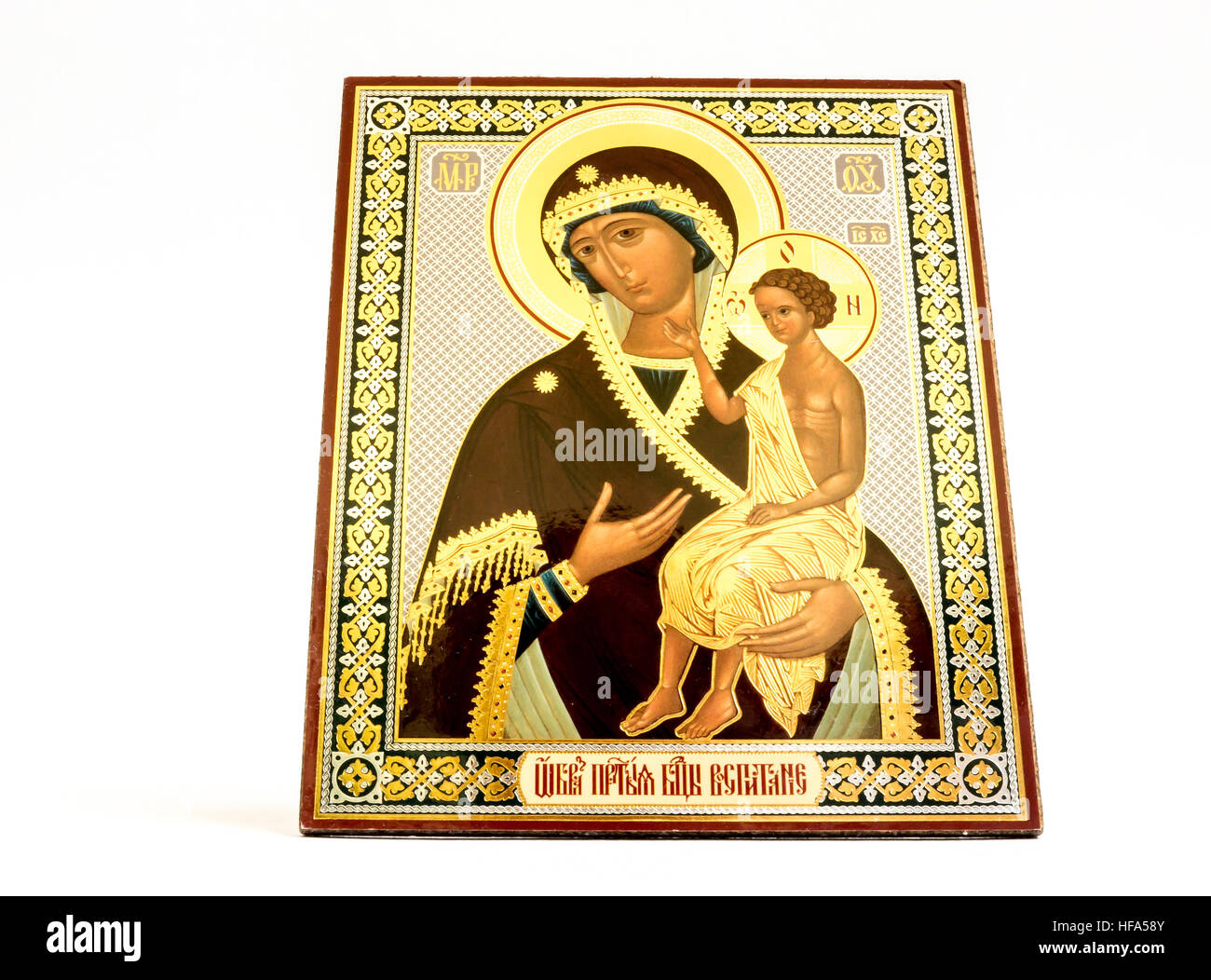 Russian orthodox icon in Cut Out Stock Images & Pictures - Alamy