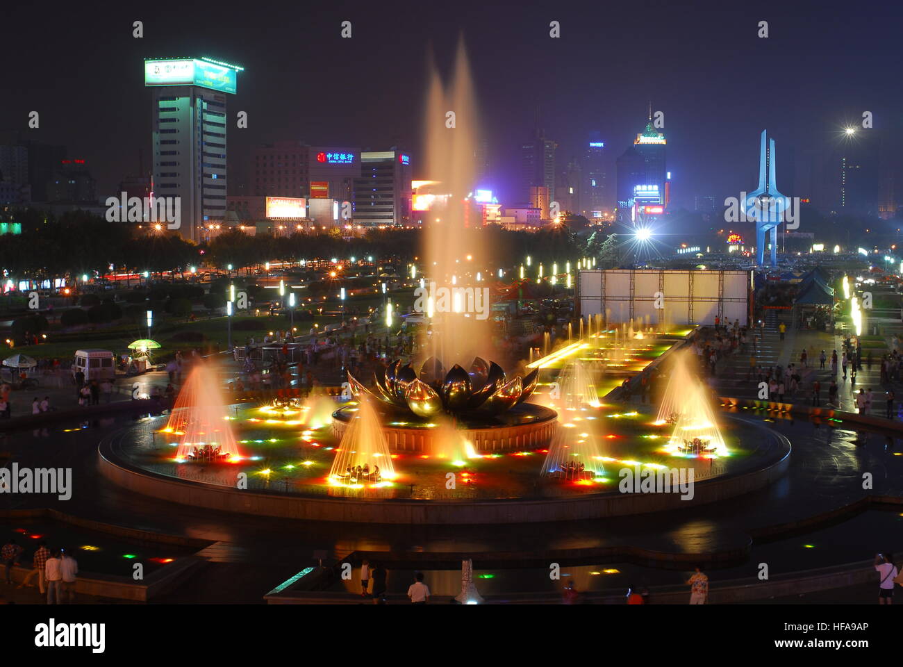 Quancheng hi-res stock photography and images - Alamy