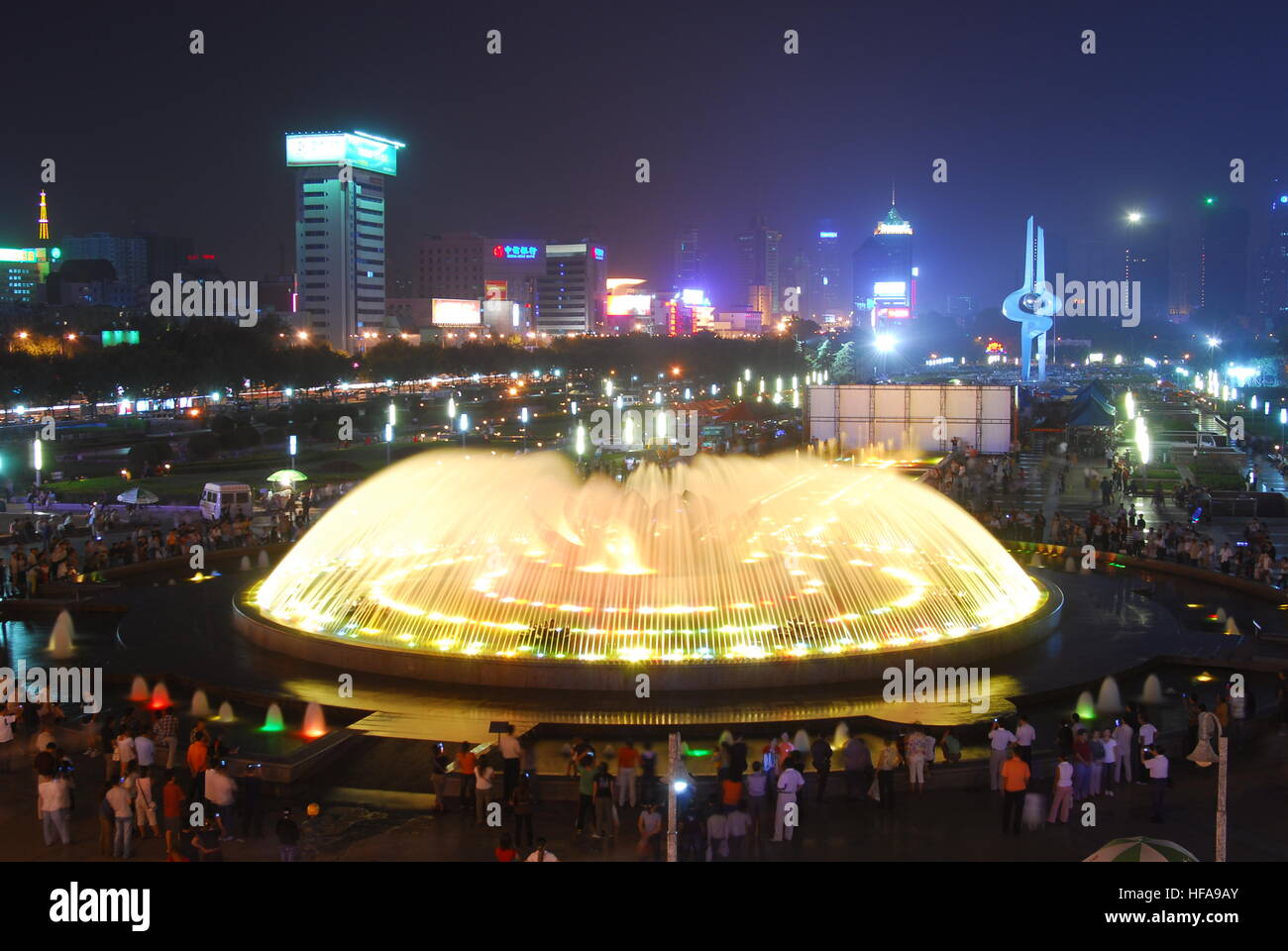 Quancheng hi-res stock photography and images - Alamy